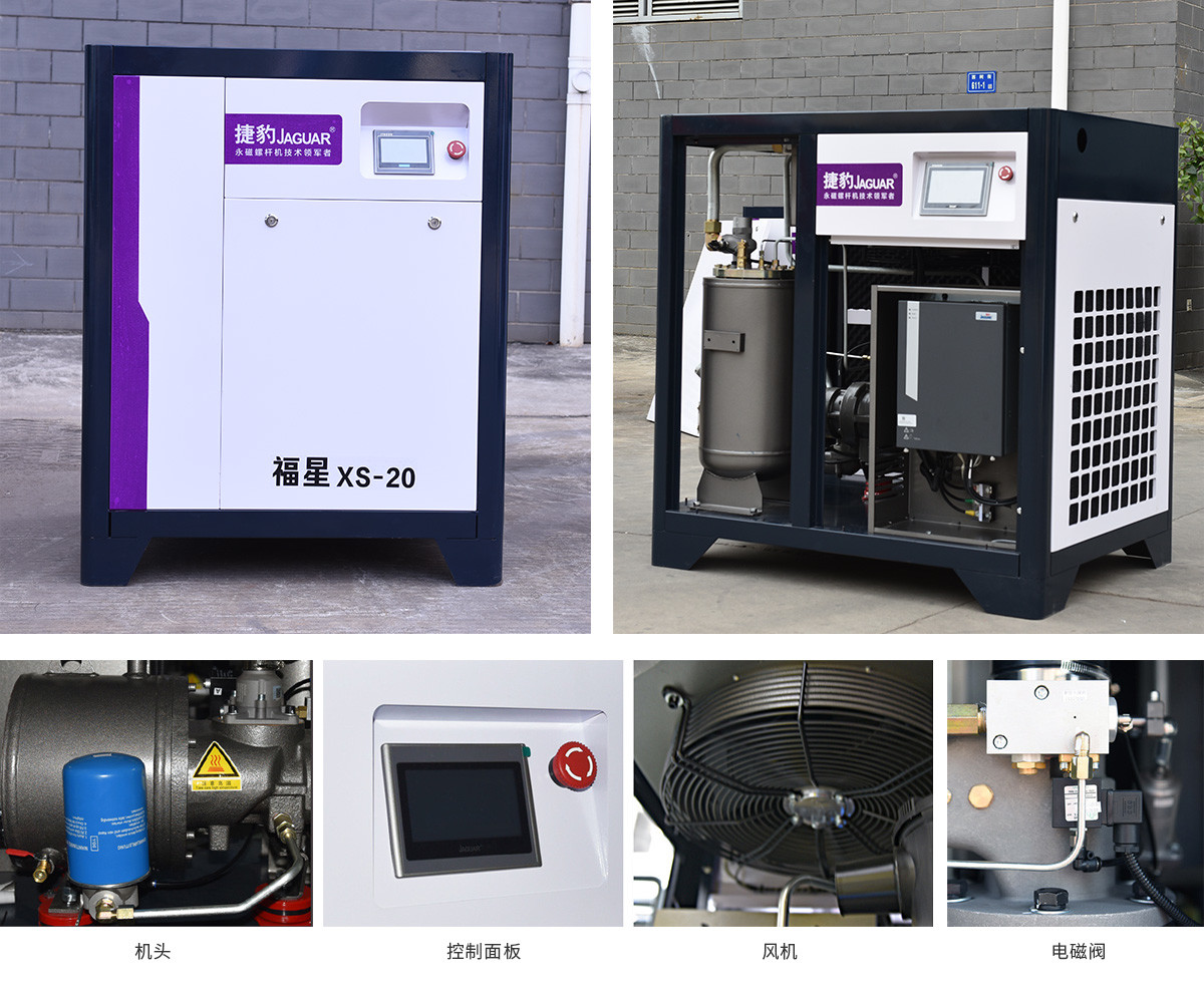 7.5KW 10KW Brick Manufacturing Machine Air Compressor Brick Plant Machine